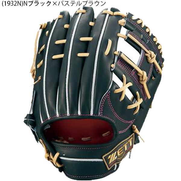 ゼット 【源田壮亮選手】送料無料 ZETT 野球 硬式 グラブ ゼット 【源田壮亮選手】送料無料 ZETT 野球 硬式 グラブ