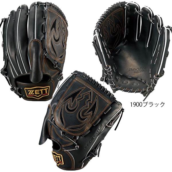 ゼット 送料無料 ZETT 野球 硬式 グラブ グローブ プロステイタス ピッチャー 大き目の縦型モデル ブラック BPROG611（2101） : 野球一筋 Yahoo!店 - 通販 ...