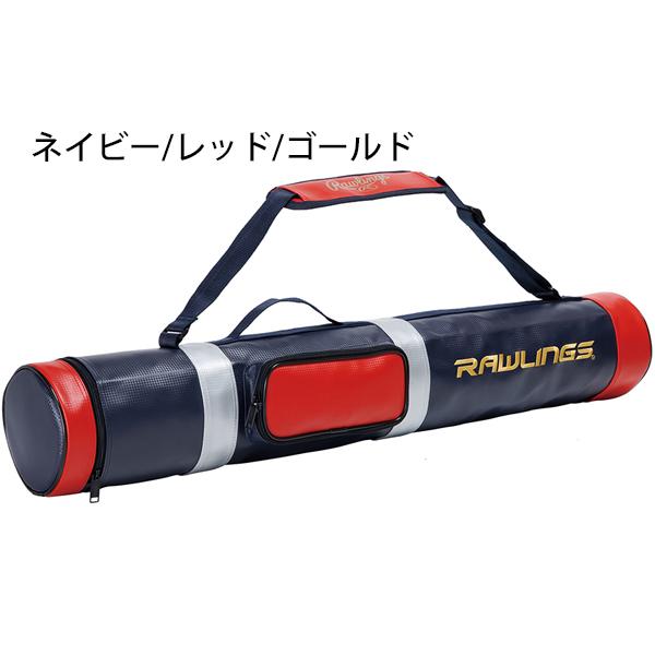4本入れ 野球 バットケース 92cm ローリングス EBC14S06 : ebc14s06 : 野球一筋 Yahoo!店 - 通販 - Yahoo!ショッピング