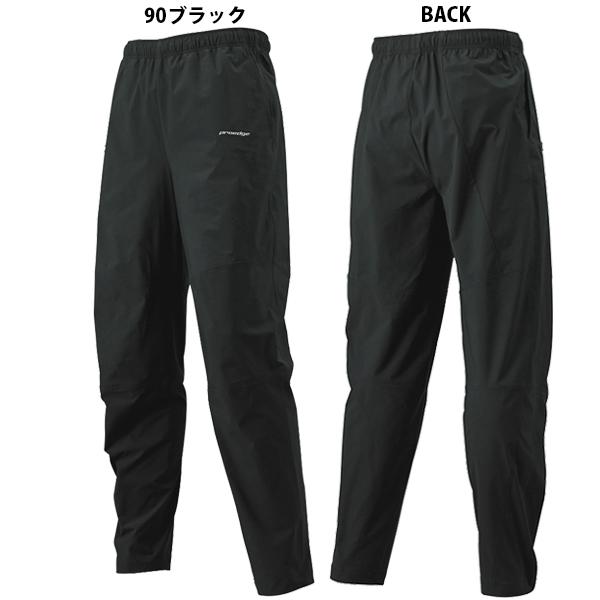 エスエスケイ（スポーツ用品） 【ブラックOのみ】 SSK エスエスケイ ロングパンツ トレーニングパンツ サイズM／L／O ブラック ユニセックス EBWP21104P : 野球一筋 ...