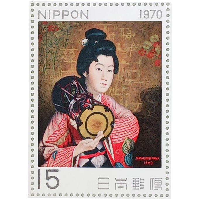 無くなり次第終了 記念切手 大蔵省印刷局製造 1970年 岡田三郎助氏作 婦人像 15円×10 1シート 宝の山やコーナー : 野球一筋 Yahoo!店 - 通販 - Yahoo!ショッピング