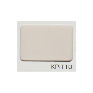 アレス ダイナミックTOP 標準色 KP-110 15Kg :10551010:ペイントショップ - 通販 - Yahoo!ショッピング