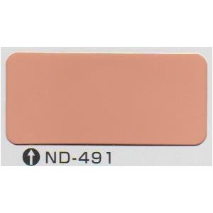 パーフエクトトップ ND−491 15kg : 1255261 : ペイントショップ - 通販 - Yahoo!ショッピング