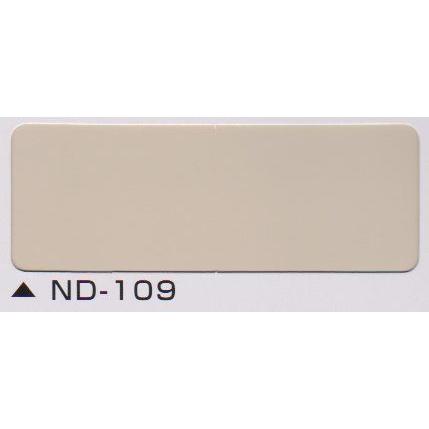 1液フアインシリコンセラUV ND-109 15kg :1258119:ペイントショップ - 通販 - Yahoo!ショッピング