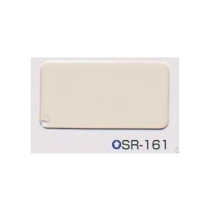 水性セラミシリコン 3分艶 常備色 SR−161 15Kg :13555762:ペイントショップ - 通販 - Yahoo!ショッピング