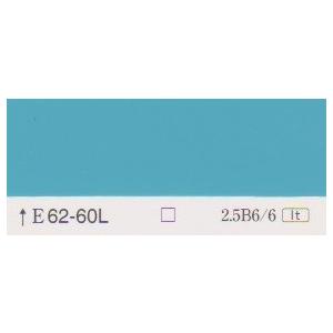 クリーンマイルドシリコン 日塗工色 62−60L 15Kgセット : 13590455 : ペイントショップ - 通販 - Yahoo!ショッピング