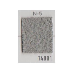 ジョリパットアルフアー T4001 20kg :3064004:ペイントショップ - 通販 - Yahoo!ショッピング