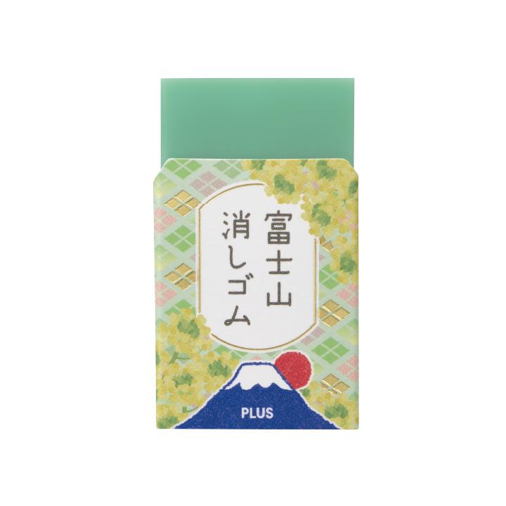 PLUS 数量限定 エアイン 富士山消しゴム＜限定＞春日和 ER-100AIF 36-255 緑富士消しゴム メール便送料￥200 : ヤマブン - 通販 - Yahoo!ショッピング