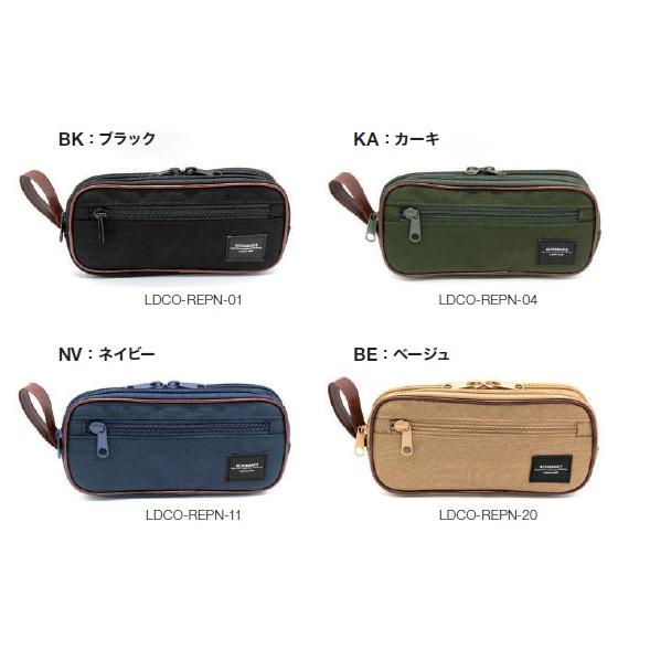 LUDDITE ラダイト CORDURAリゾネートペンケースLDCO-REPN luddite強靭撥水防汚コーデュラ レターパックプラス送料￥ ...