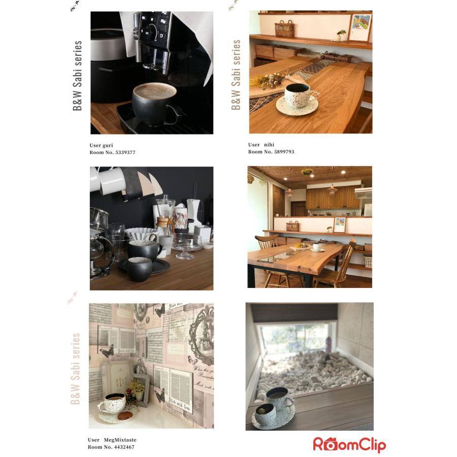 マグカップ おしゃれ 陶器 たっぷり 大きめ スープマグ 有田焼 モダン 400cc カフェ スープカップ カフェオレマグ B&W Sabiシリーズ :bw-sabi ...