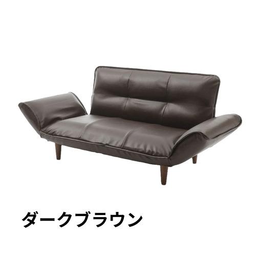 セルタン CELLUTANE カウチソファ 2人掛け「KAN」ヴィンテージスタイルA01p-14段-678DBR PVCダークブラウン : ヤマダデンキ インテリア店 - 通販 - Yahoo ...