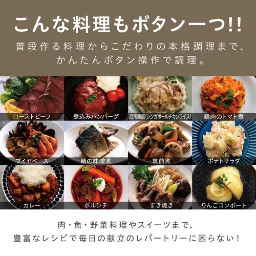 アイリスオーヤマ KPC-MA4-B 電気圧力鍋 4.0L ブラック : ヤマダデンキ インテリア店 - 通販 - Yahoo!ショッピング