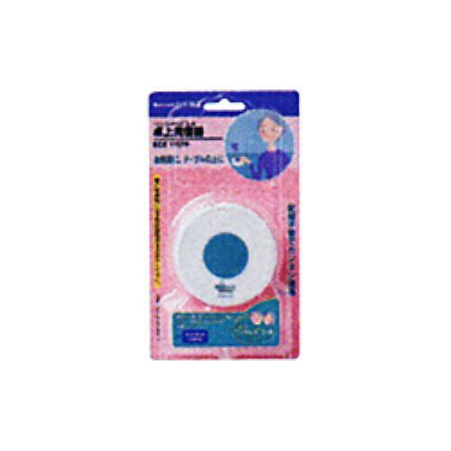 Panasonic ナショナル小電力型ワイヤレスコール 卓上発信器 ECE1707P : ヤマダデンキ インテリア店 - 通販 - Yahoo!ショッピング