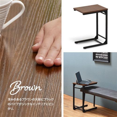 B.Bファニシング Nid サイドテーブル W28×D38×H51.5cm ブラウン NIST0205MOBRN : ヤマダデンキ インテリア店 - 通販 - Yahoo!ショッピング