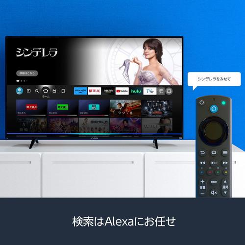 FUNAI / FireTV 50V型 Fire TV搭載 4K液晶テレビ FL-50UF370 FUNAI / FireTV 50V型 Fire TV搭載 4K液晶テレビ FL-50UF370