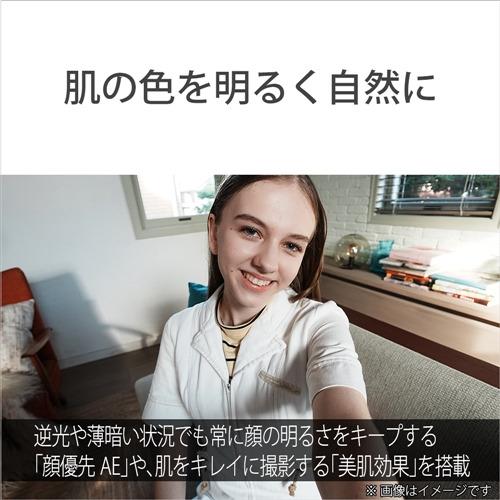 ソニー ZV-1M2GW VLOGCAM ZV-1 II Vlog撮影向けデジタルカメラ シューティンググリップキット ホワイト :153205017:ヤマダデンキ Yahoo!店 - 通販 ...