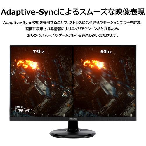 ASUS VA27DCP モニター・ディスプレイ 27型ワイド ブラック : ヤマダデンキ Yahoo!店 - 通販 - Yahoo!ショッピング