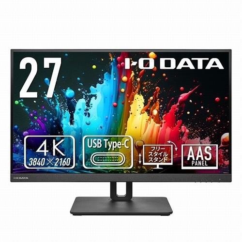 4K】アイ・オー・データ LCD-CU271AB-FX 4K対応 USB Type-C搭載 4K】アイ・オー・データ LCD-CU271AB-FX 4K対応 USB Type-C搭載