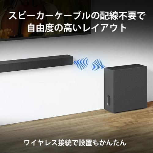 ソニー SASW7 サブウーファー バスレフ型 130mmドライバー搭載 : ヤマダデンキ Yahoo!店 - 通販 - Yahoo!ショッピング