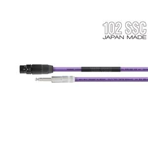 oyaide（オヤイデ） PA-02-XFT-V2-2.0 マイクケーブル (XLRメス-TRS) 2.0m : ヤマダデンキ Yahoo!店 ...