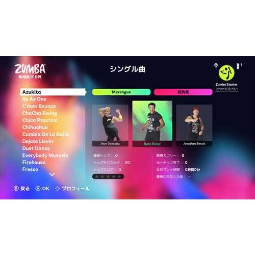 Zumba(R) de 脂肪燃焼！ 新価格版 Nintendo Switch HAC-2-ASLUB : ヤマダデンキ Yahoo!店 - 通販 - Yahoo!ショッピング