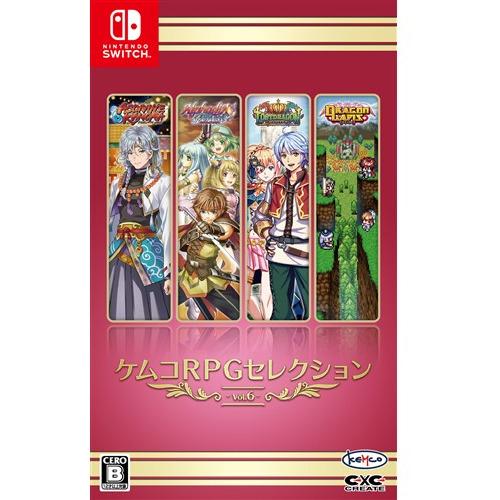 ケムコRPGセレクション Vol.6 【Switch】HAC-P-BF8NA : ヤマダデンキ Yahoo!店 - 通販 - Yahoo!ショッピング