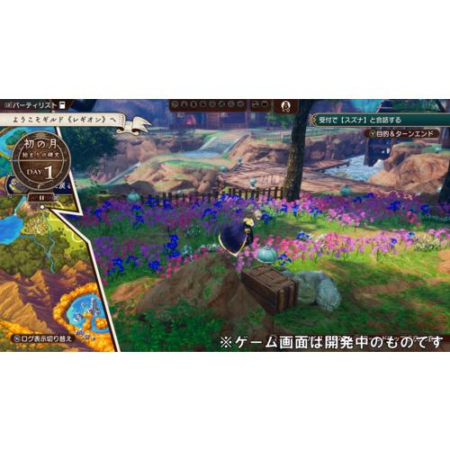 PROGRESS ORDERS 【Switch】 HAC-P-BHTXA : ヤマダデンキ Yahoo!店 - 通販 - Yahoo!ショッピング