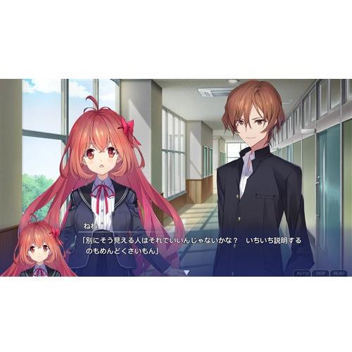 メモリーズオフ 双想 〜Not always true〜 【PS4】 PLJM-17381 : ヤマダデンキ Yahoo!店 - 通販 - Yahoo!ショッピング