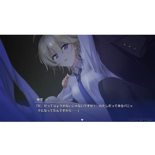 メモリーズオフ 双想 〜Not always true〜 【PS4】 PLJM-17381 : ヤマダデンキ Yahoo!店 - 通販 - Yahoo!ショッピング