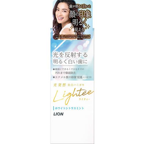 【医薬部外品】 ライオン Lighteeハミガキ ホワイトシトラスミント Lightee(ライティ) 53g : ヤマダデンキ Yahoo!店 - 通販 - Yahoo!ショッピング