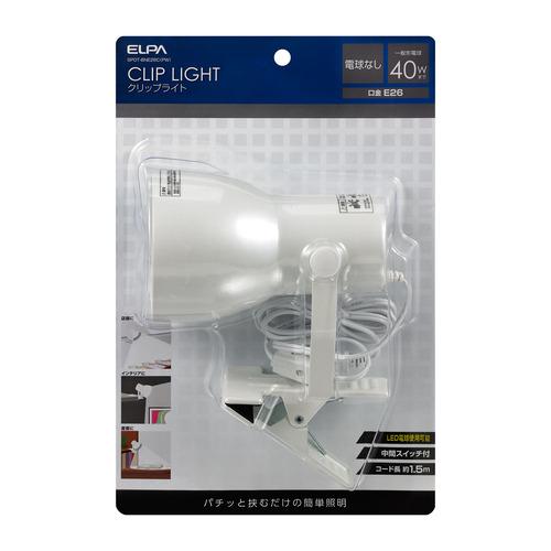 ELPA SPOT-BNE26C(PW) クリップライト 上下左右の角度調整可能 電球なし : ヤマダデンキ Yahoo!店 - 通販 - Yahoo!ショッピング