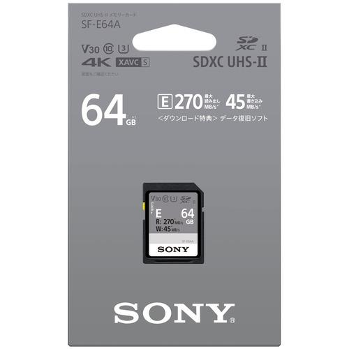 ソニー SF-E64A T UHS-II Class10 SDカード SF-Eシリーズ SFE64A : ヤマダデンキ Yahoo!店 - 通販 - Yahoo!ショッピング