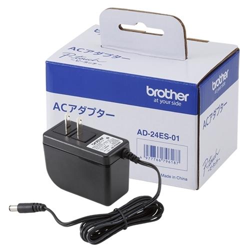 お得 ブラザー AD-24ES-01 ラベルライター ピータッチ用 ACアダプター mc-taichi.com