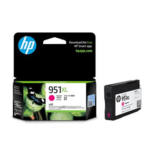 Officejet ヒューレットパッカード CN047AA HP 951XL インクカートリッジ(マゼンタ) : ヤマダデンキ Yahoo!店 ...