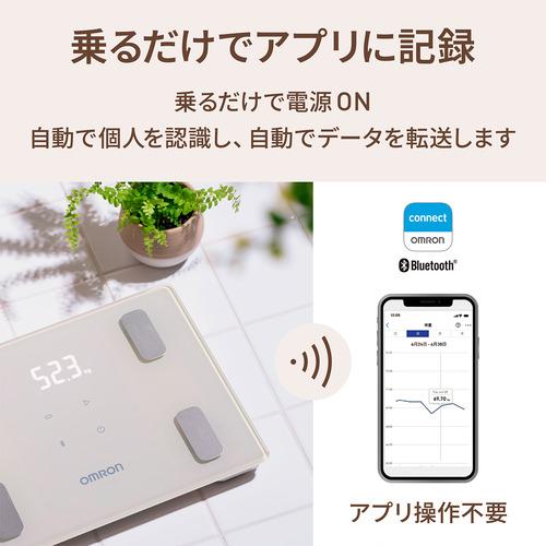 オムロン KRD-408T-BG 体重体組成計 カラダスキャン 2人用 モカベージュ : ヤマダデンキ Yahoo!店 - 通販 - Yahoo!ショッピング