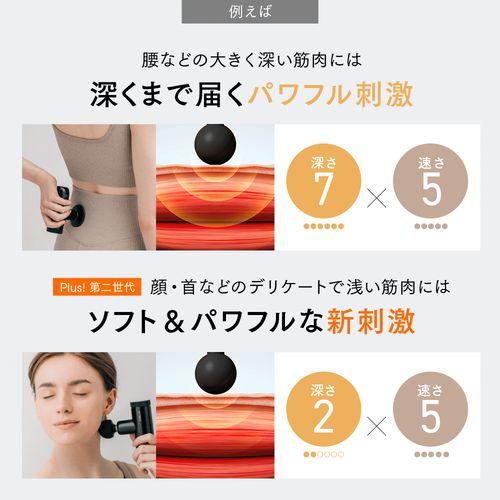 setsuplanning MT-RX2-24W REBIVE MINI XS コンパクトマッサージガン ホワイト : ヤマダデンキ Yahoo!店 - 通販 - Yahoo!ショッピング