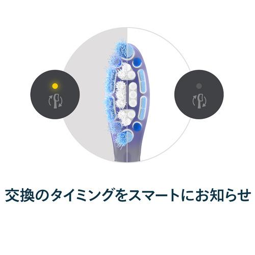 フィリップス HX9053／91 ブラシヘッド プレミアムガムケア 替ハブラシ 3本入り ブラック : ヤマダデンキ Yahoo!店 - 通販 ...