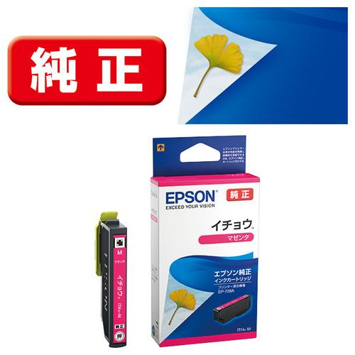 エプソン（EPSON） ITH-M 【純正】 インクカートリッジ（マゼンタ） イチョウ : ヤマダデンキ Yahoo!店 - 通販 - Yahoo!ショッピング