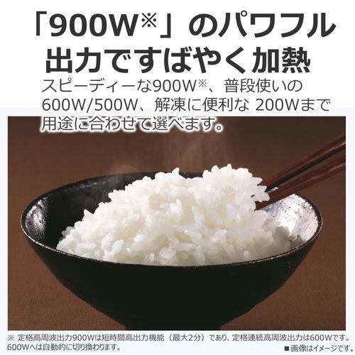 東芝 ER-40A(K) オーブンレンジ 18L ブラック : ヤマダデンキ Yahoo!店 - 通販 - Yahoo!ショッピング