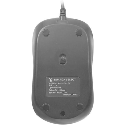 YAMADA SELECT YYM12J1 有線マウス ホワイト : ヤマダデンキ Yahoo!店 - 通販 - Yahoo!ショッピング