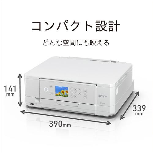EPSON EP-817A A4カラーインクジェット複合機 ホワイト : ヤマダデンキ Yahoo!店 - 通販 - Yahoo!ショッピング