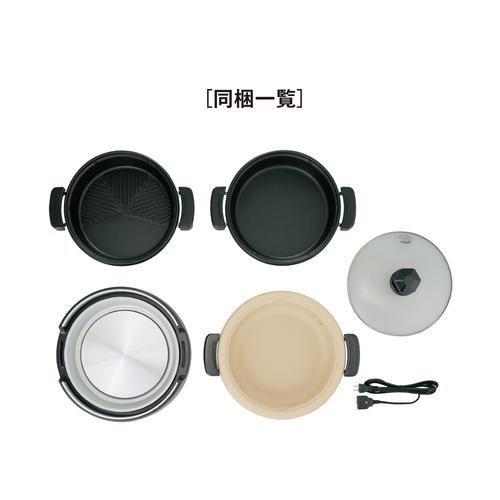 象印マホービン EP-RW30-TA グリルなべ ブラウン EPRW30TA