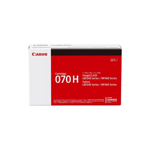 キヤノン CRG-070H トナーカートリッジ070H CRG070H : ヤマダデンキ Yahoo!店 - 通販 - Yahoo!ショッピング