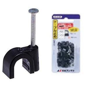日本アンテナ 5C用ケーブル止め CC-5-SP(20個入) : ヤマダデンキ Yahoo!店 - 通販 - Yahoo!ショッピング