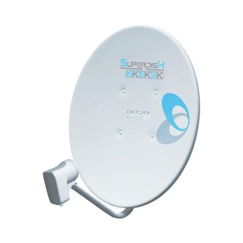 DXアンテナ BC453S 4K8K対応 45形BS110度CSアンテナ : ヤマダデンキ Yahoo!店 - 通販 - Yahoo!ショッピング