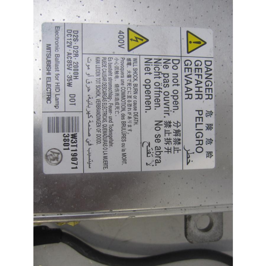 ☆34548☆NBOX JF1／JF2 HIDバラスト＋イグナイター 助手席側 【33119-SZW-003】 : 有限会社 山田商店 ...