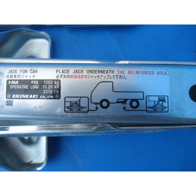 ☆35029☆アクティートラック HA8 HA9☆車載工具 ジャッキ : bl-61337-103624168 : 有限会社 山田商店 - 通販 - Yahoo!ショッピング