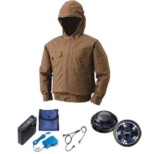 KU91410 空調服 R 綿薄手フード付 FAN2400SPBB・RD9261・LISUPER1セット シルバー LL 快適な夏を演出する 薄手の綿素材にフード付きの空調服 最新のファン搭載で涼しさ倍増 シルバーの大きなサイズで快適さ抜群 送料無料 KU91410 空調服 R 綿薄手フード付 FAN2400SPBB・RD9261・LISUPER1