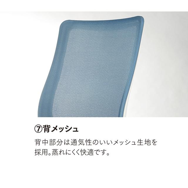 AICO OA-3200series アイコ ローバック ブラックシェル サークル肘タイプ OA-3215B-FBJ(FG3) AICO【個人宅配送不可】 : オフィス家具のヤマフジ - 通販 ...