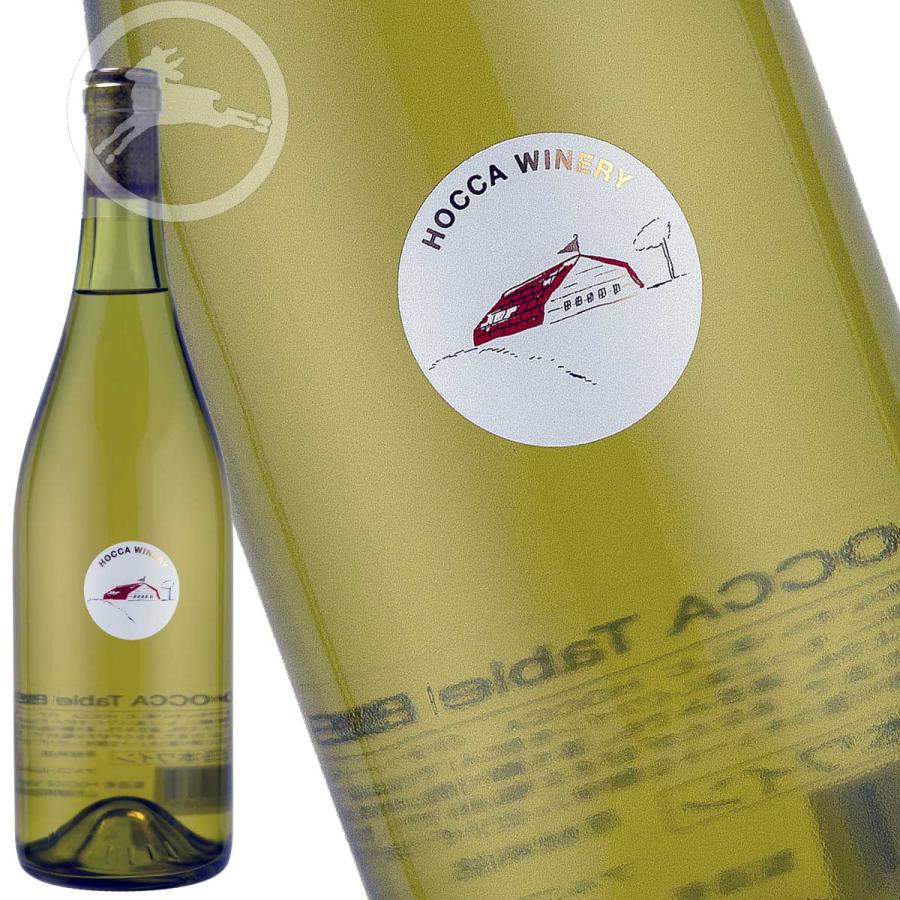 白ワイン 日本ワイン HOCCA Table Blanc｜ホッカ テーブルブラン 750ml 山形県 地酒 : 山形の地酒専門店 かもしかや ...